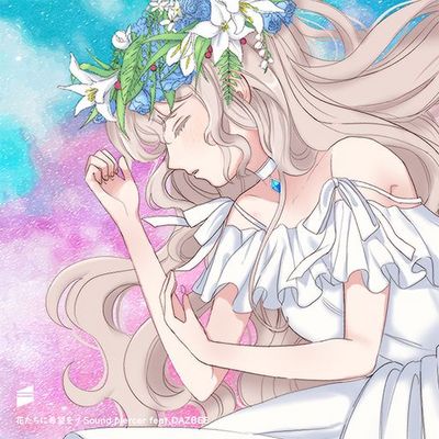 Malody - Hanatachi ni Kibou wo Extend+ Lv.24 (Nyo0)