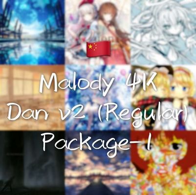 Malody - Malody 4K Dan v2 (Regular)-1