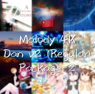 Malody - Malody 4K Dan v2 (Regular)-2