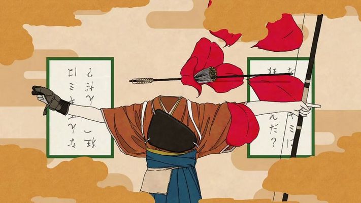 Malody - Manimani 4K Crazy, too Lv.27 (PoisonEgg)