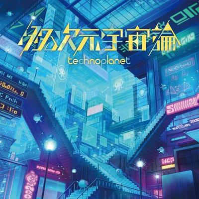 Malody - Monochrome City 4K Colorless Lv.21 (TsukiKushou)